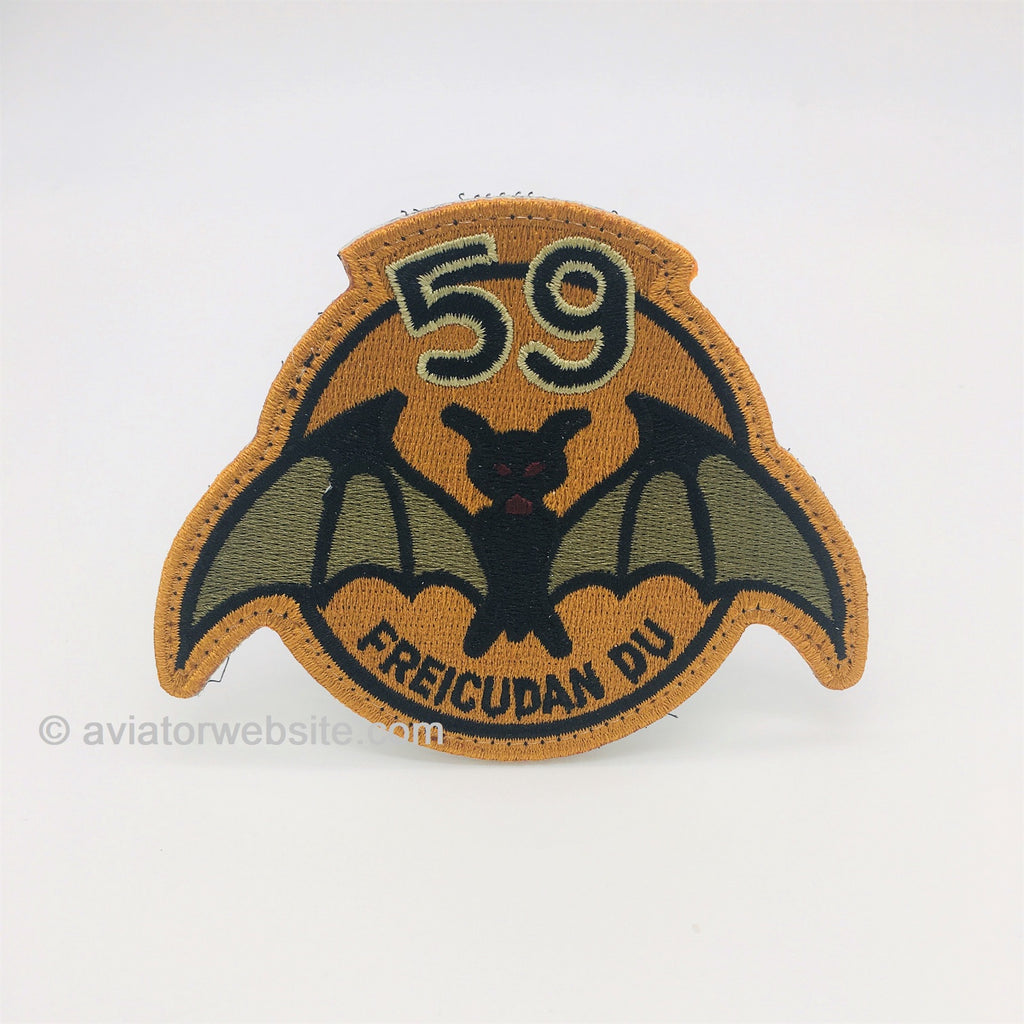 Classic 59 FIGHTER INTERCEPTOR SQUADRON PATCH | AVIATORwebsite